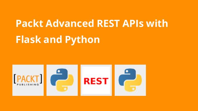 آموزش فلسک (Flask)